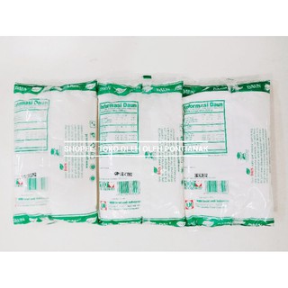 Jual GARAM MEJA CAP DAUN - GARAM DAUN 500gr Indonesia|Shopee Indonesia