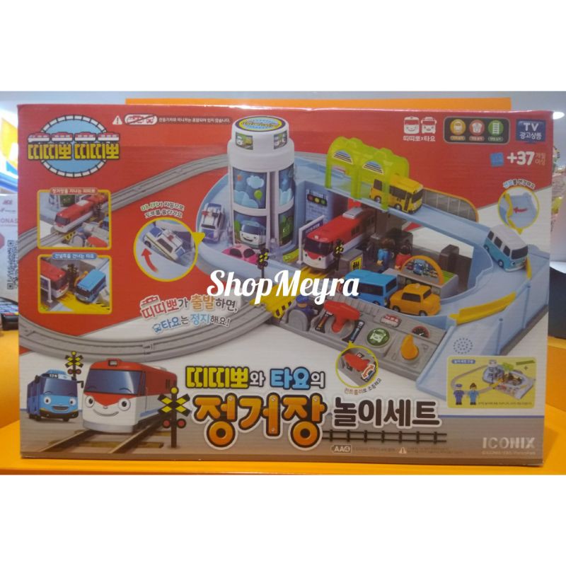 Jual Tayo Titipo Tipo and Tayo Train Playset Original | Shopee Indonesia