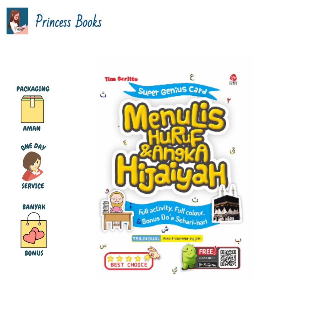 Jual BUKU SUPER GENIUS CARD: MENULIS HURUF DAN ANGKA HIJAIYAH | Scritto ...