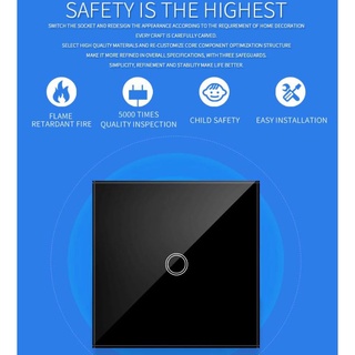 Jual Saklar Sentuh Lampu Tombol Touch Sensor Switch Sakelar Tanam ...