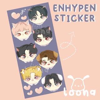Jual ENHYPEN KEYCHAIN AND STICKER ( EN- KEYRING CHIBI FANART JUNGWON ...