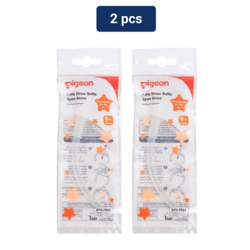 Jual Pigeon Petite Straw Bottle - Spare Straw 2 pcs 100 gr | Shopee ...