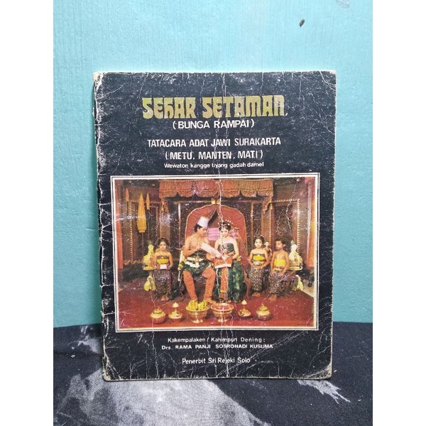 Jual SEKAR SETAMAN TATACARA ADAT JAWI SURAKARTA | Shopee Indonesia