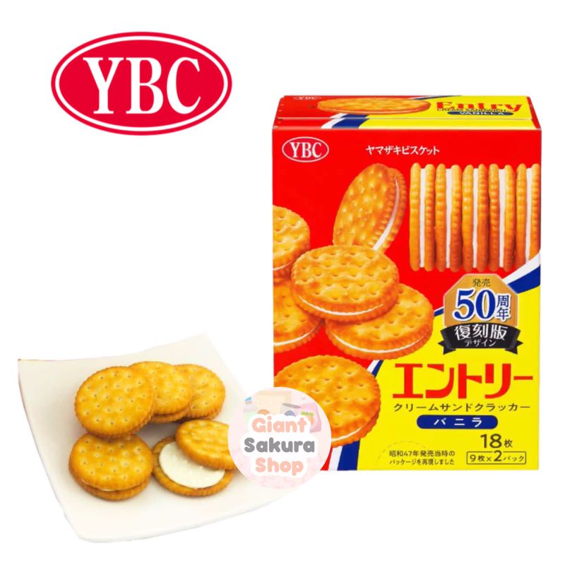 Jual Ybc Entry Cream Sandwich Crackers Box / biskuit Jepang / non halal ...