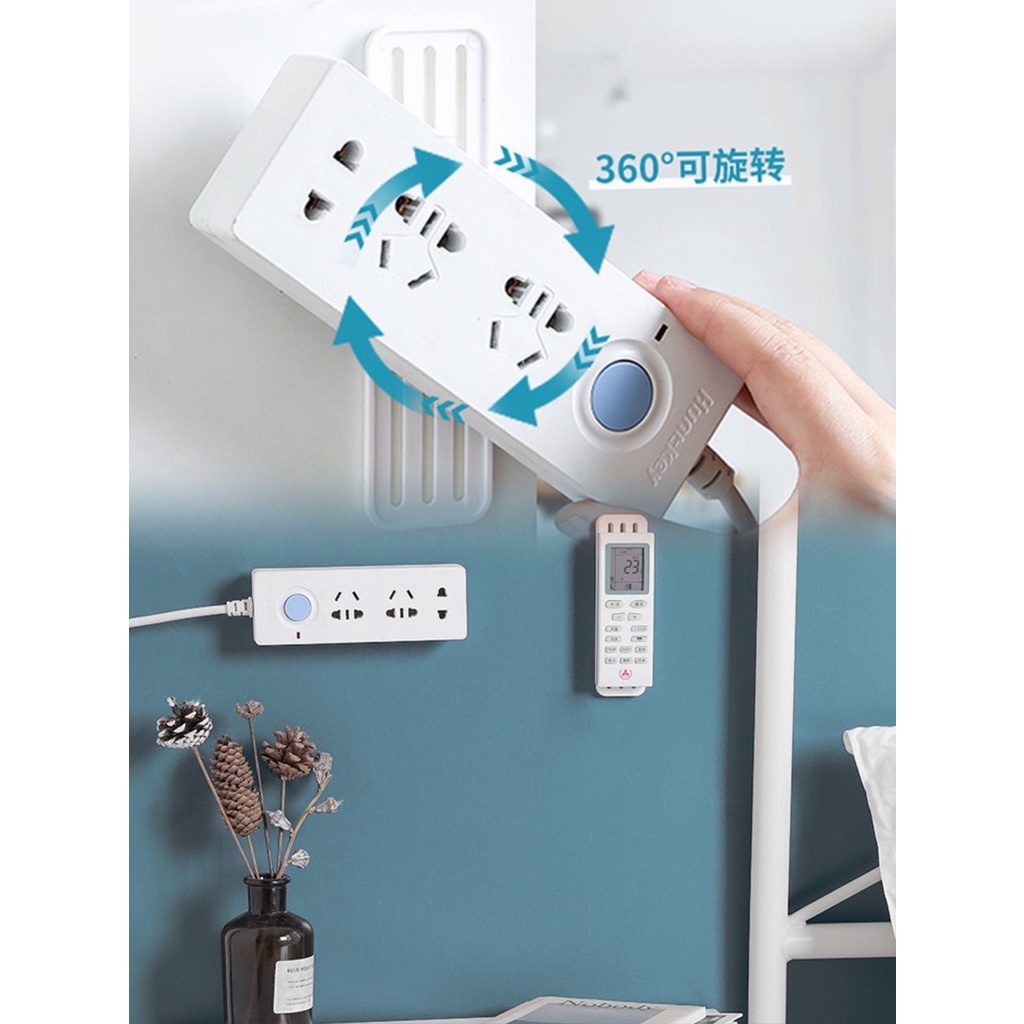 Jual tempat remote/tempat Gantungan Colokan/gantungan Remote TV AC ...