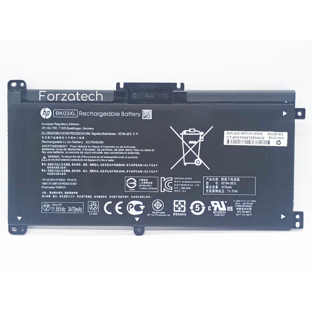 Jual HP Laptop battery Pavilion X360 14-BA001TX 14-BA002TX BK03XL 41 ...