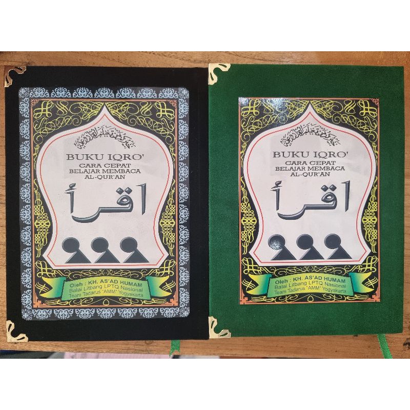 Jual IQRO IQRA Besar Kertas HVS Putih Hard Cover Warna Bludru Pita ...
