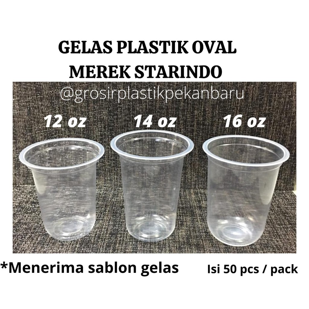 Jual ISI 50 PCS PACK GELAS STARINDO OVAL GELAS OVAL 16 OZ GELAS