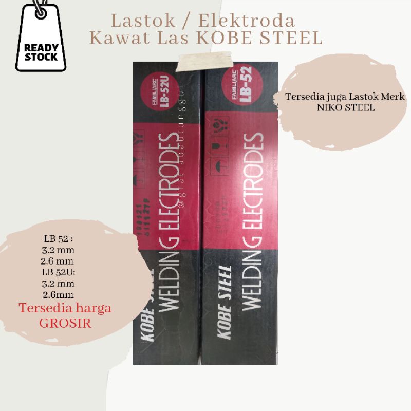Harga Elektroda LB Terbaru Mei 2026 | BigGo Indonesia