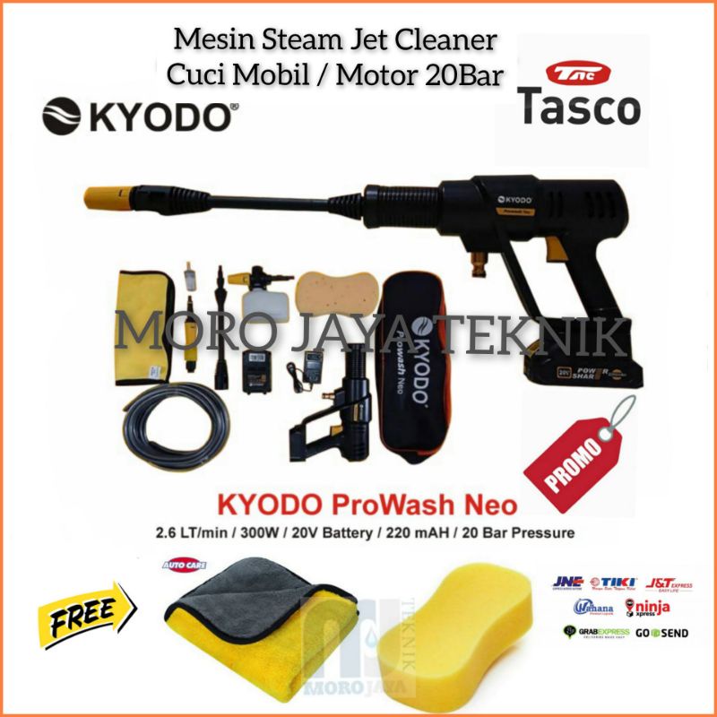Jual Mesin Steam Jet Cleaner Kyodo Prowash Neo 20Bar Mesin Cuci Mobil ...
