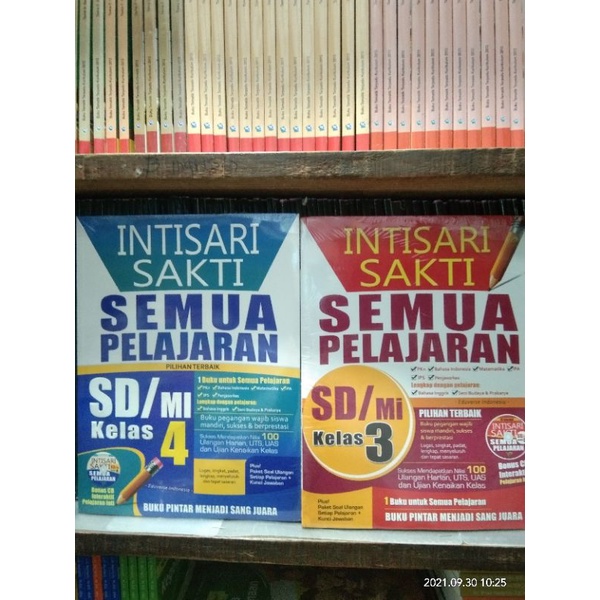 Jual INTISARI SAKTI SEMUA PELAJARNPILIHAN TER BAIK 1 BUKU UNTUK SEMUA PLAJARAN,LENGKAP DENGAN ...