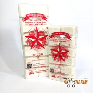 Jual Garam Bata Beryodium Merek Bintang 1Kg | Shopee Indonesia