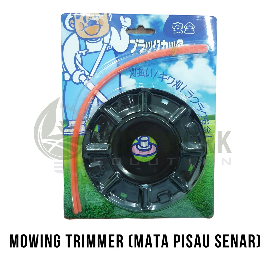 Jual Mata Pisau Senar Mesin Potong Rumput / Mowing Trimmer Head Nylon ...