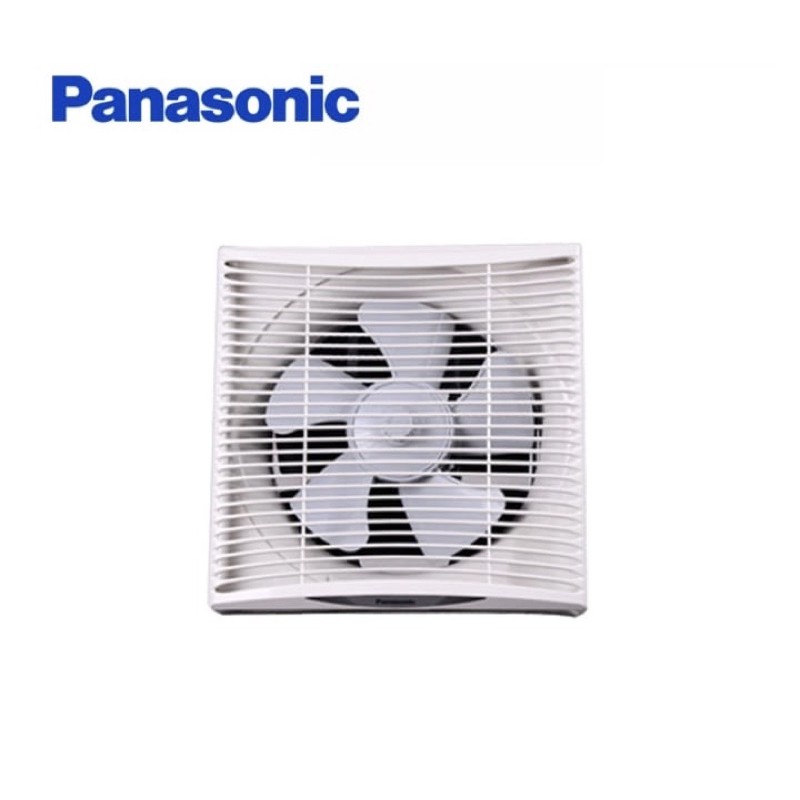 Ceiling Exhaust Fan Panasonic 12 Inch | Shelly Lighting