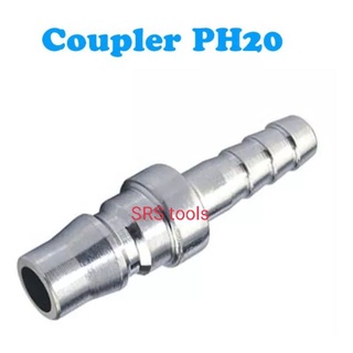 Jual Coupler / quick coupling PH20 | Shopee Indonesia