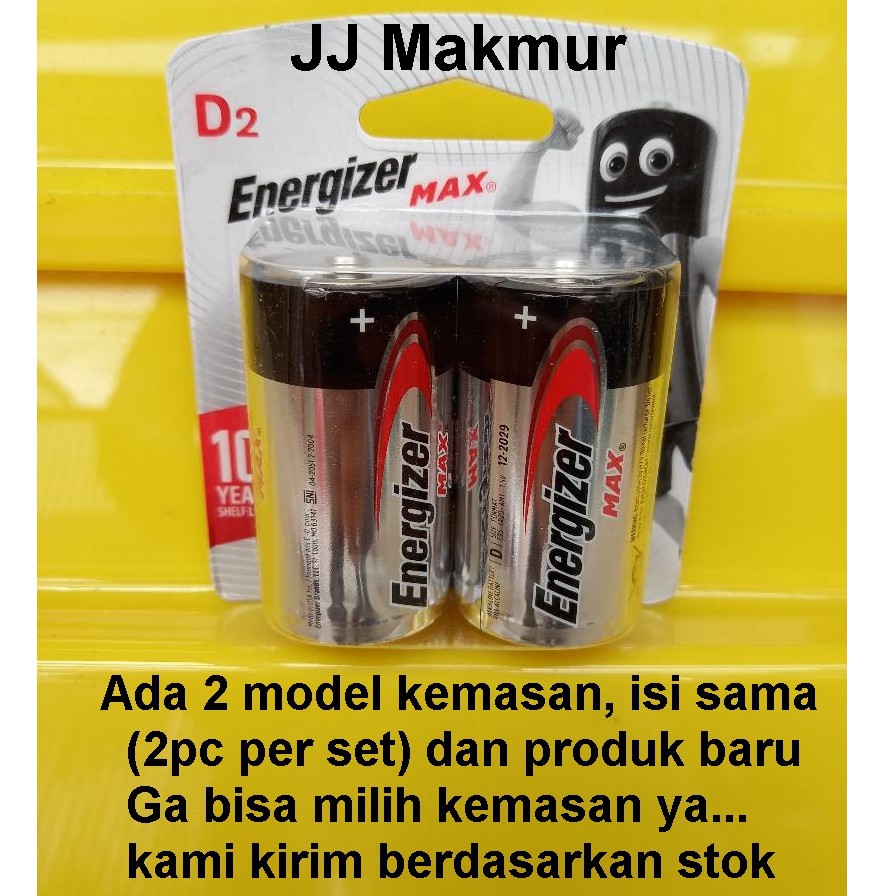 Jual Batu Baterai Energizer Max type D R20 isi 2pc ukuran Besar Jumbo ...