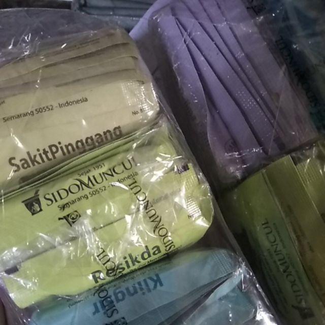 JAMU RESIKDA SIDOMUNCUL JAMU GATAL JERAWAT JAMU BERSIH DARAH | Shopee ...