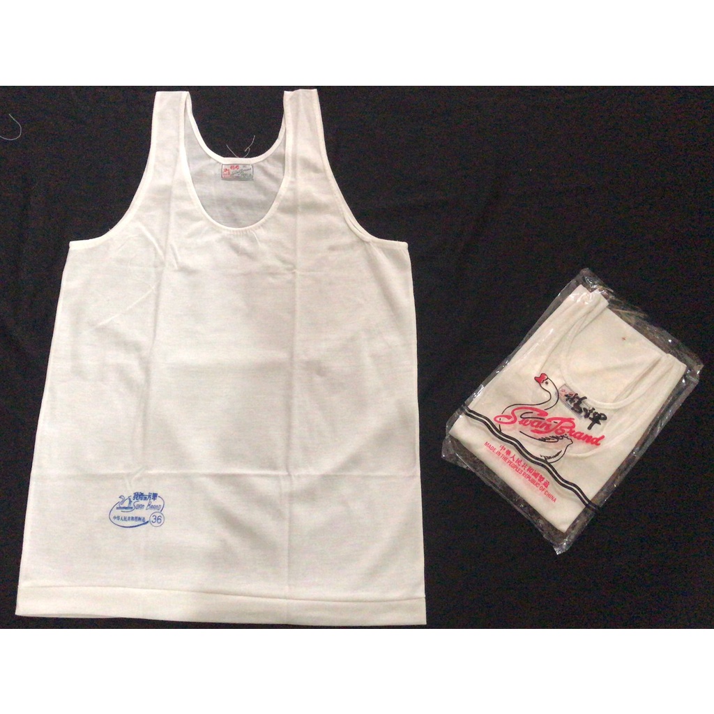 Jual 1 ( pcs ) SINGLET PRIA DEWASA / SINGLET SWAN | Shopee Indonesia Jual 1 ( pcs ) SINGLET PRIA DEWASA / SINGLET SWAN | Shopee Indonesia