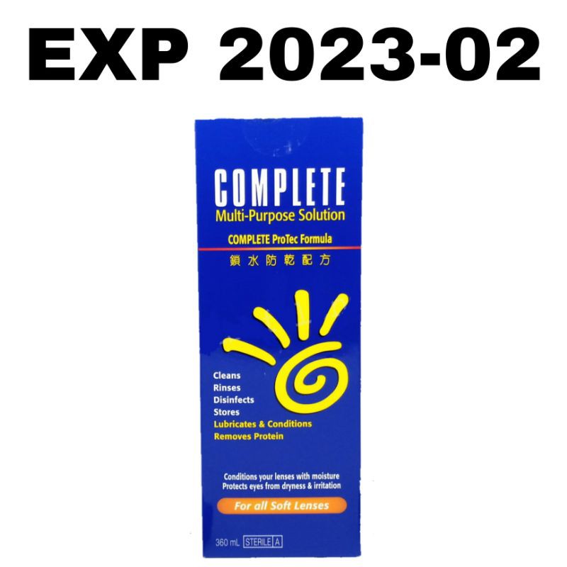 SOLUTION COMPLETE MULTI PURPOSE 360ML | Shopee Indonesia