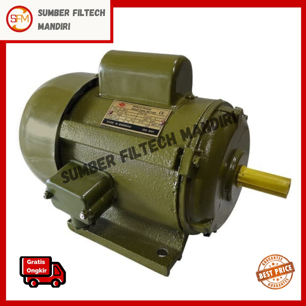 Jual Mesin Dinamo - Electro Motor SEM 1/4 HP 1 Phase 4 Pole | Shopee Indonesia