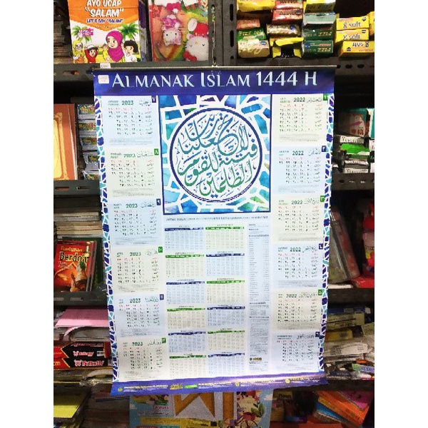 Harga Hijriyah Terbaru November 2022 |BigGo Indonesia