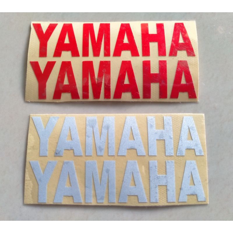 Produk AFM STICKER | Shopee Indonesia