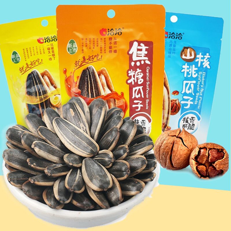 Jual Cemilan Snack Kuaci Import China — Sunflower Seeds 洽洽 瓜子 | Shopee ...