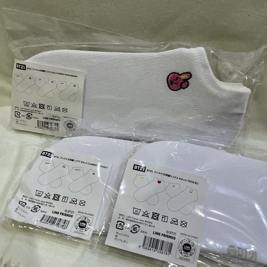 Jual BT21 Line Friends Official Merch (Japan Limited) - Kaos Kaki ...