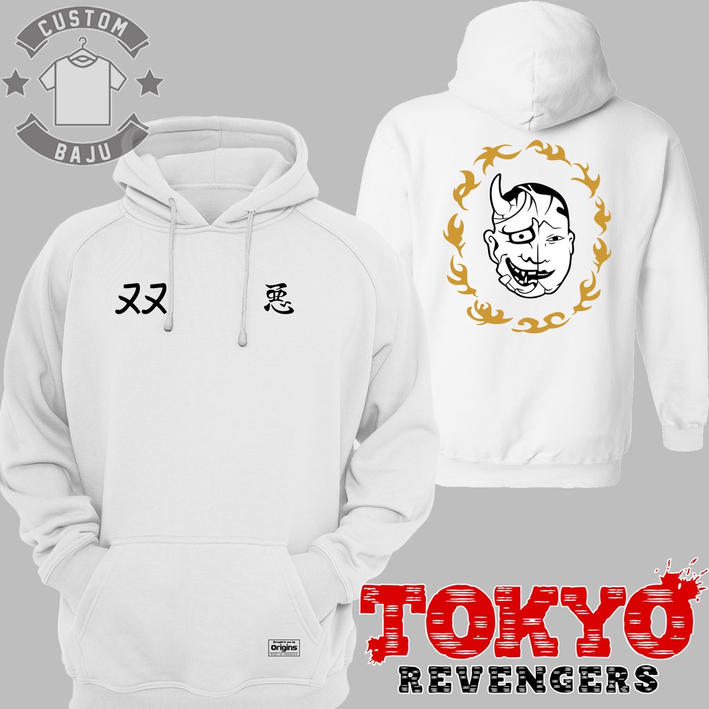 Jual Sweater Hoodie Twin Devils Smiley Nahoya Kawata Tokyo Revengers ...