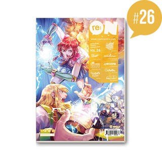 Toko Online re:ON Comics Official Shop | Shopee Indonesia