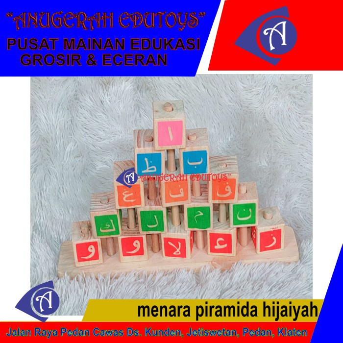 Jual mainan edukasi menara balok piramida hijaiyah | Shopee Indonesia