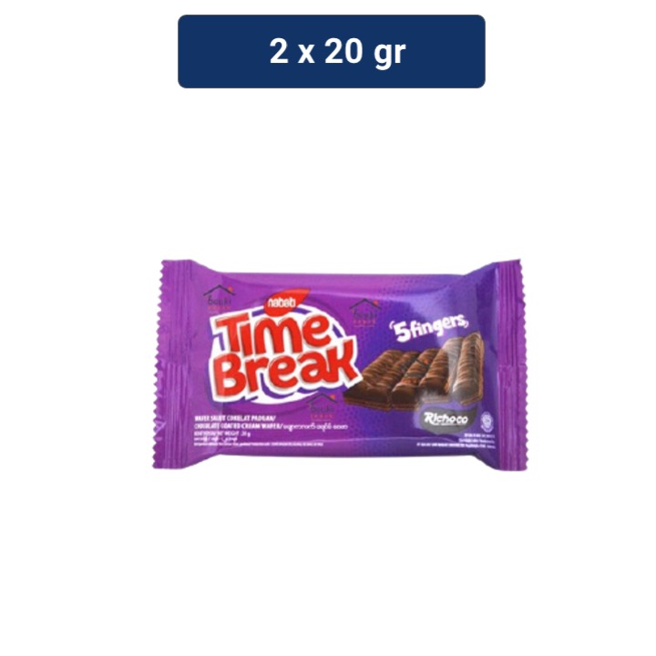 Jual Nabati Time Break Wafer Coklat 2 x 20 gr | Shopee Indonesia