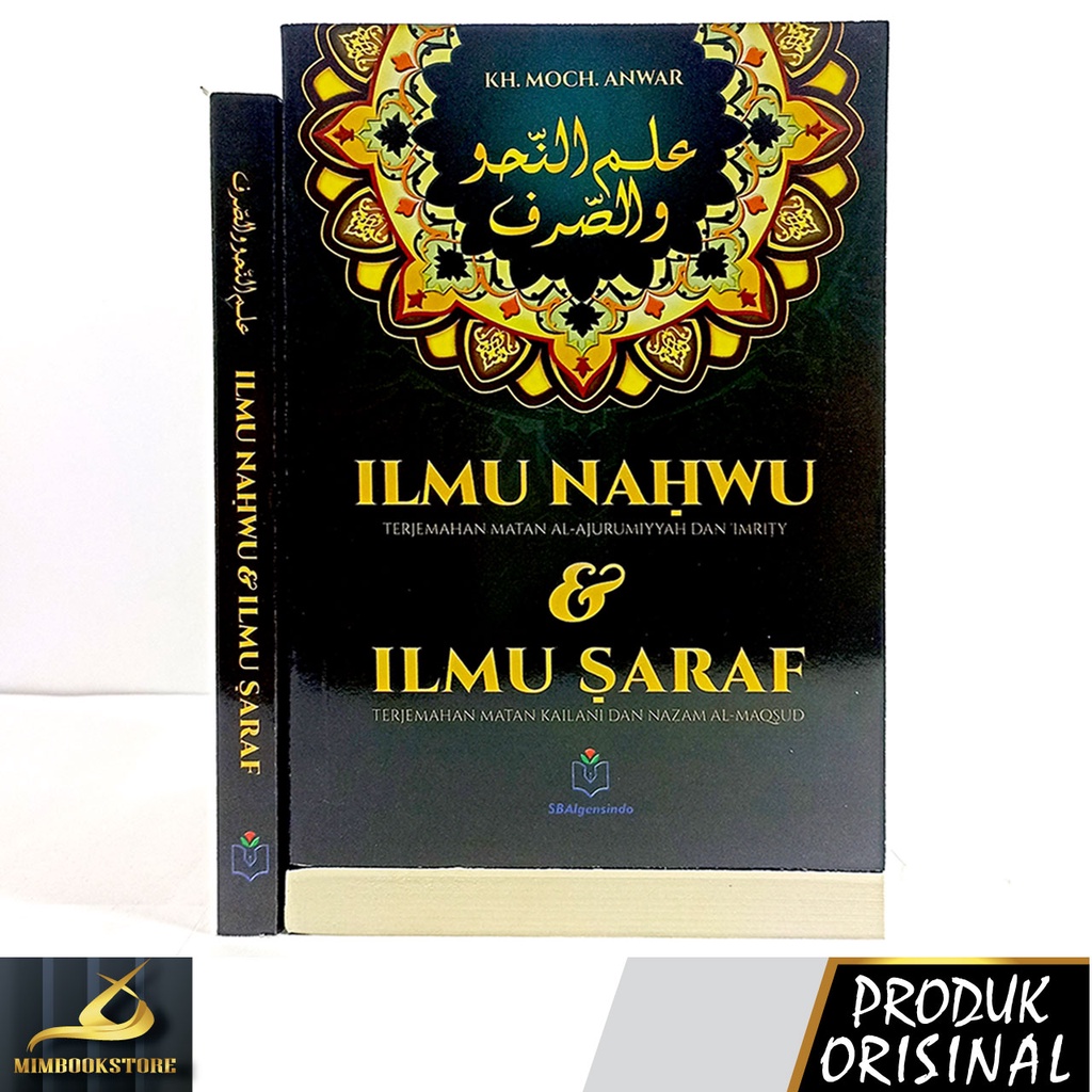 Jual kitab nahwu shorof Harga Terbaik & Termurah Maret 2023 | Shopee ...