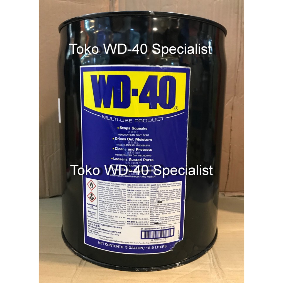 WD40 Pail / WD 40 Pail 5 Gallon | Shopee Indonesia