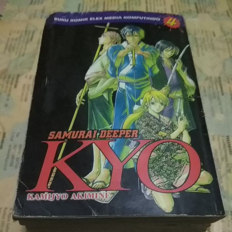Jual KOMIK SAMURAI DEEPER KYO KAMIJYO AKIMINE VOL DI DESKRIPSI | Shopee Indonesia