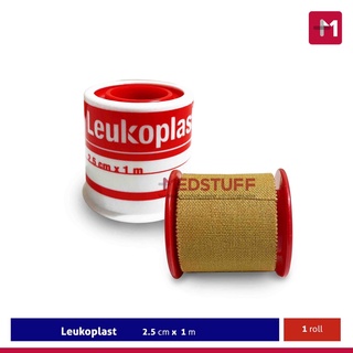 Jual Leukoplast Plester Luka Plester Roll Luka | Shopee Indonesia