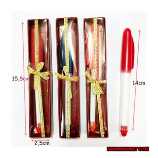 Jual Pulpen BIG Kemasan Box / Souvenir Pulpen | Shopee Indonesia
