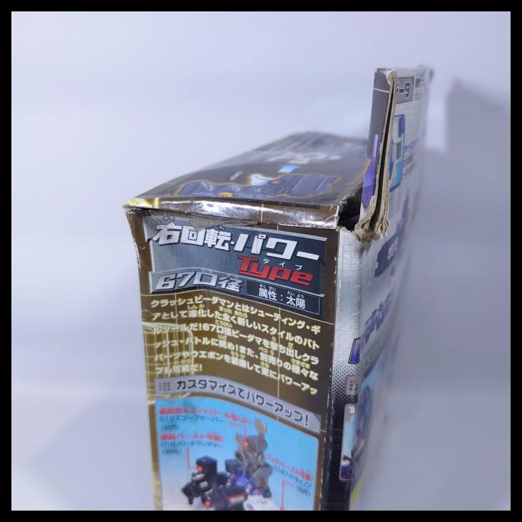 Jual Crash B-Daman 016 - Rave Pegasus Takara (Box Damage) | Shopee ...