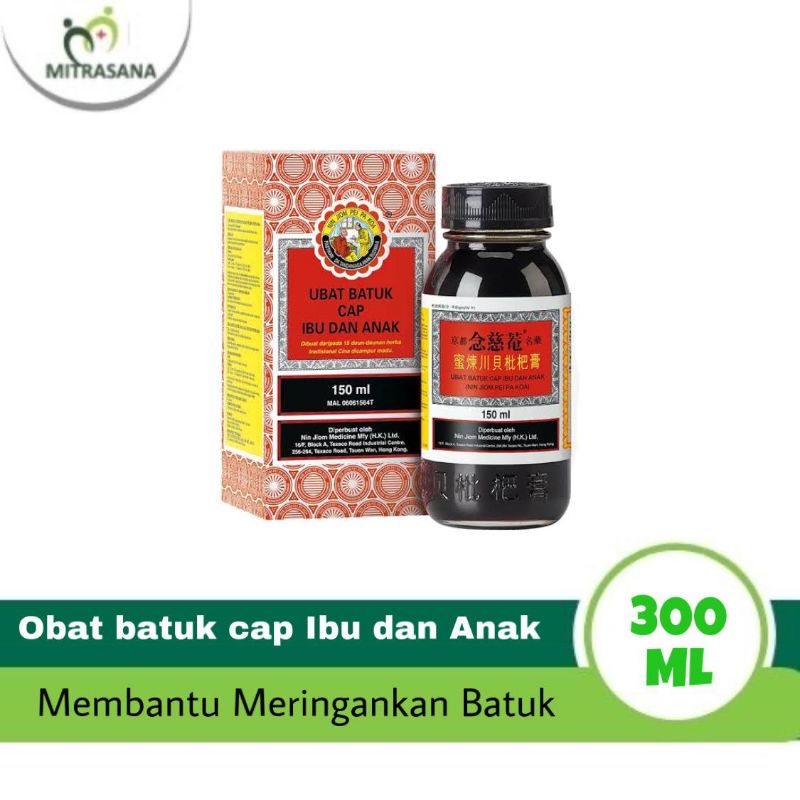 Jual Obat Batuk Cap Ibu dan Anak 300 Ml | Shopee Indonesia