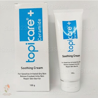 Jual TOPICARE + CERAMIDE SOOTHING CREAM 100g | Shopee Indonesia