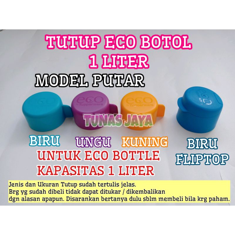 Jual (1 BUAH) TUTUP BOTOL ECO 1 LTR LITER SEAL | Shopee Indonesia