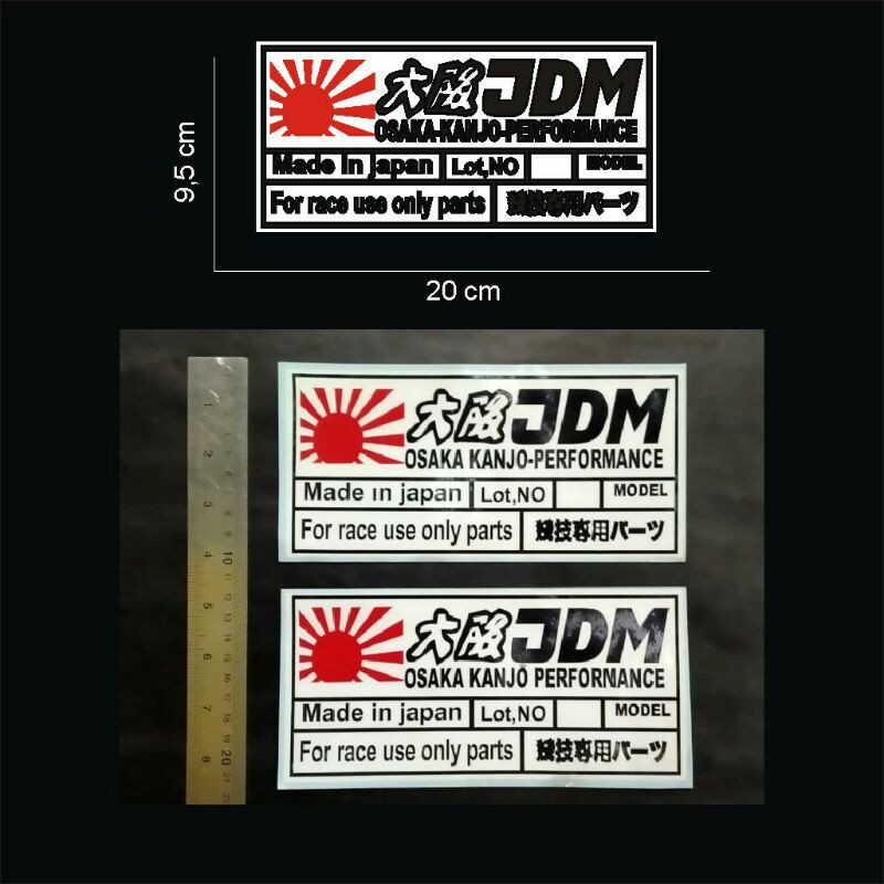 Jual Stiker JDM Cutting Sticker Scrut Mobil | Shopee Indonesia