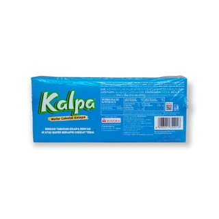 Jual Kalpa Mayora Wafer Cokelat Kelapa isi 12 pcs | Shopee Indonesia