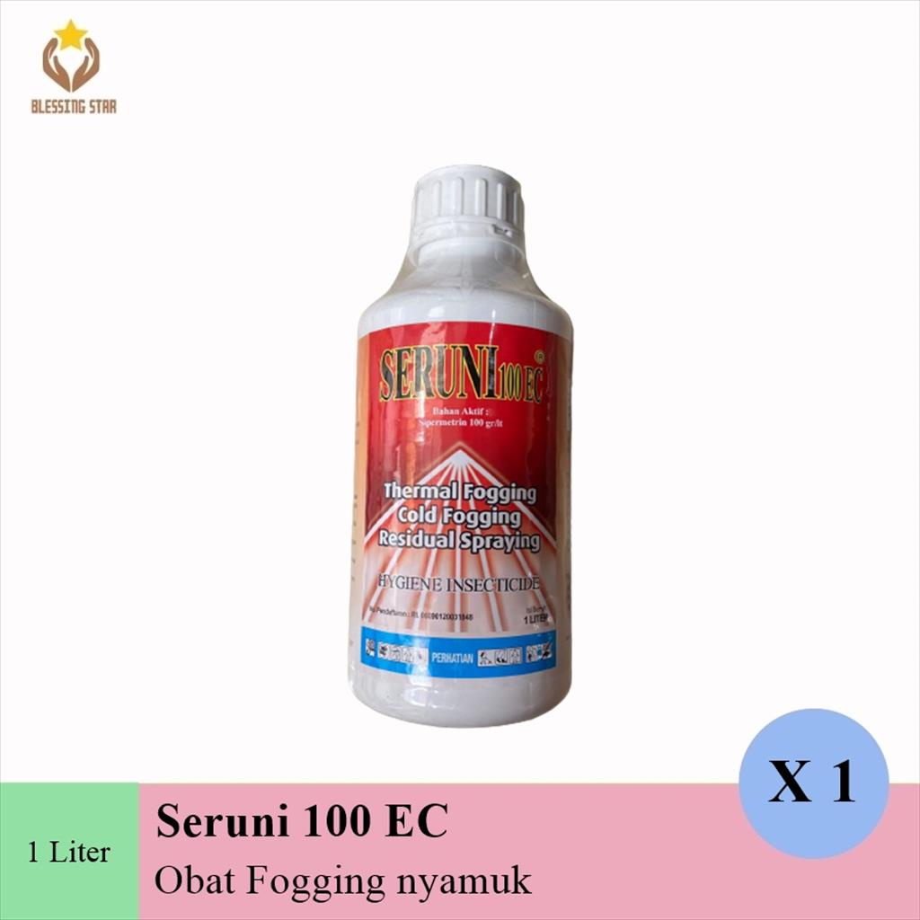 Jual Seruni 100 ec 1 Liter obat fogging nyamuk dbd kecoa semut lalat ...