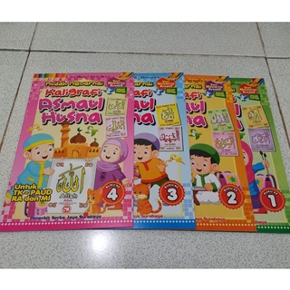 Jual BUKU MUDAH MEWARNAI KALIGRAFI ASMAUL HUSNA ANAK ANAK | Shopee Indonesia