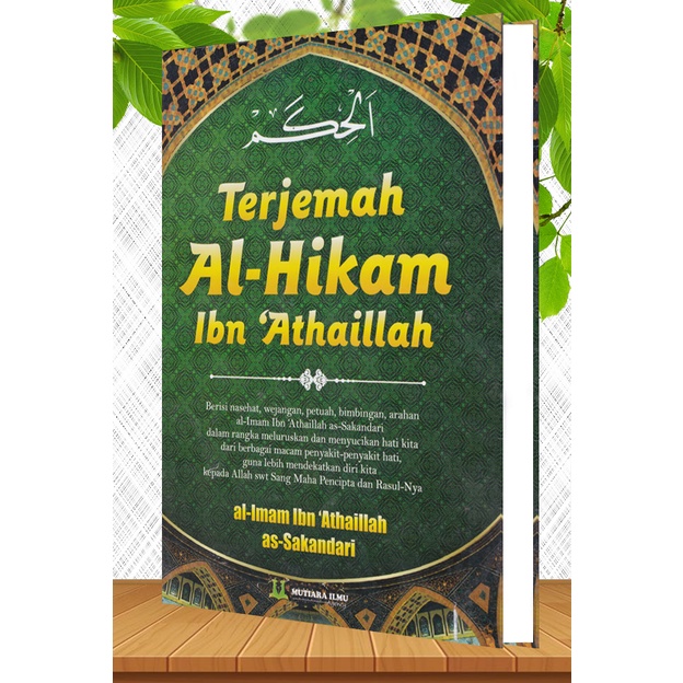 Jual Terjemah Kitab AL HIKAM Ibnu Athaillah | Shopee Indonesia