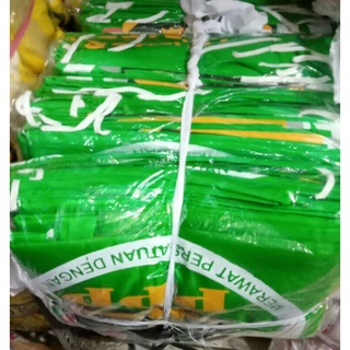 Jual BENDERA PPP/BENDERA PARTAI PPP LOGO BARU 60x90(100pcs) | Shopee ...
