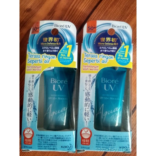 Jual biore uv AQUA rich watery essence SPF 50++++ for and body | Shopee Indonesia