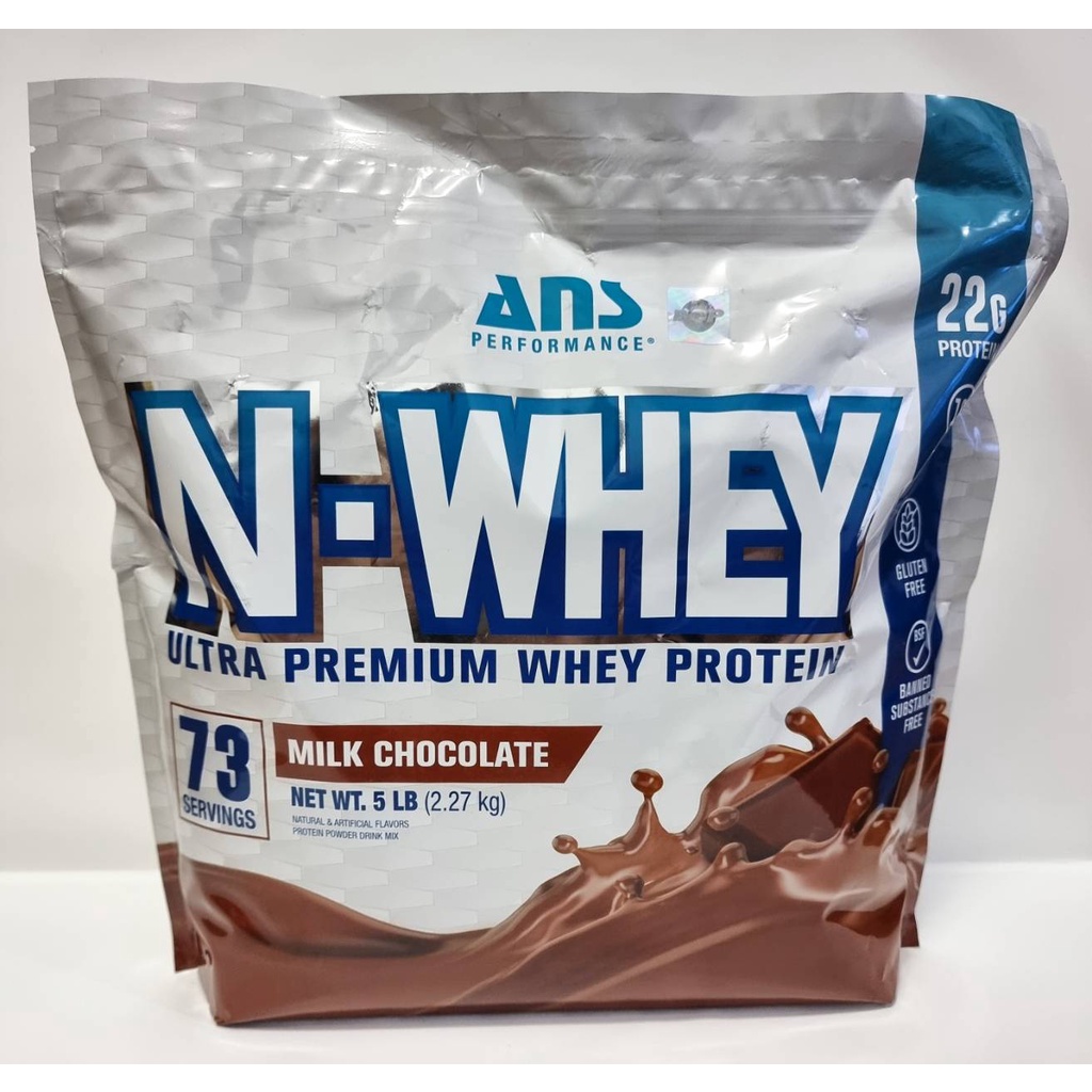 Jual ANS N WHEY 5 lbs N-WHEY NWHEY Protein Performance Diablo Iso ...