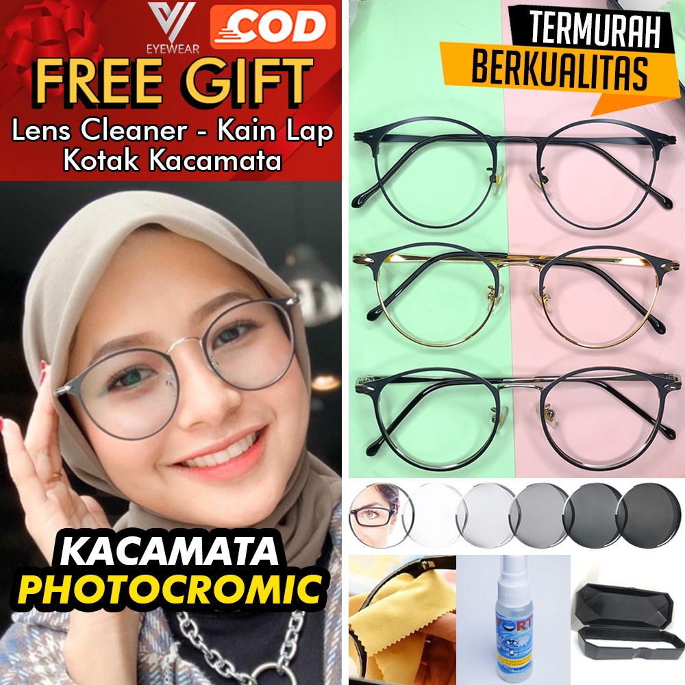 Jual Kacamata Photocromic 2074 Original Lensa Berubah warna Antiradiasi ...